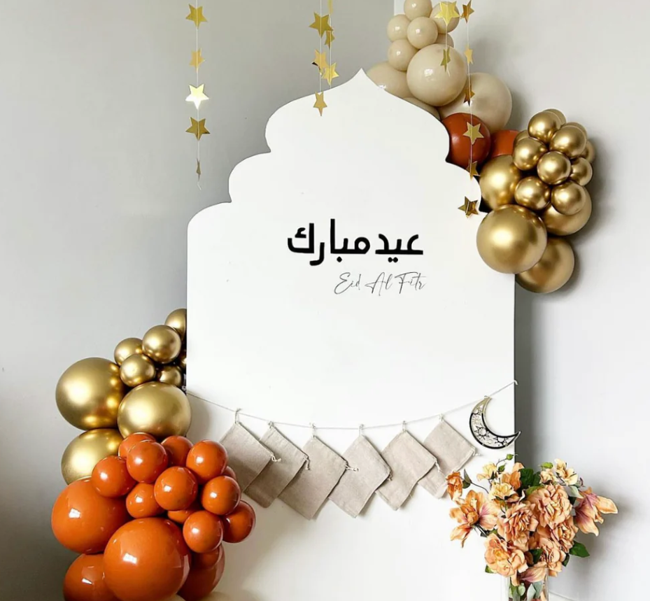 Moroccan Board - Style 1 – Hayden’s Event Solutions